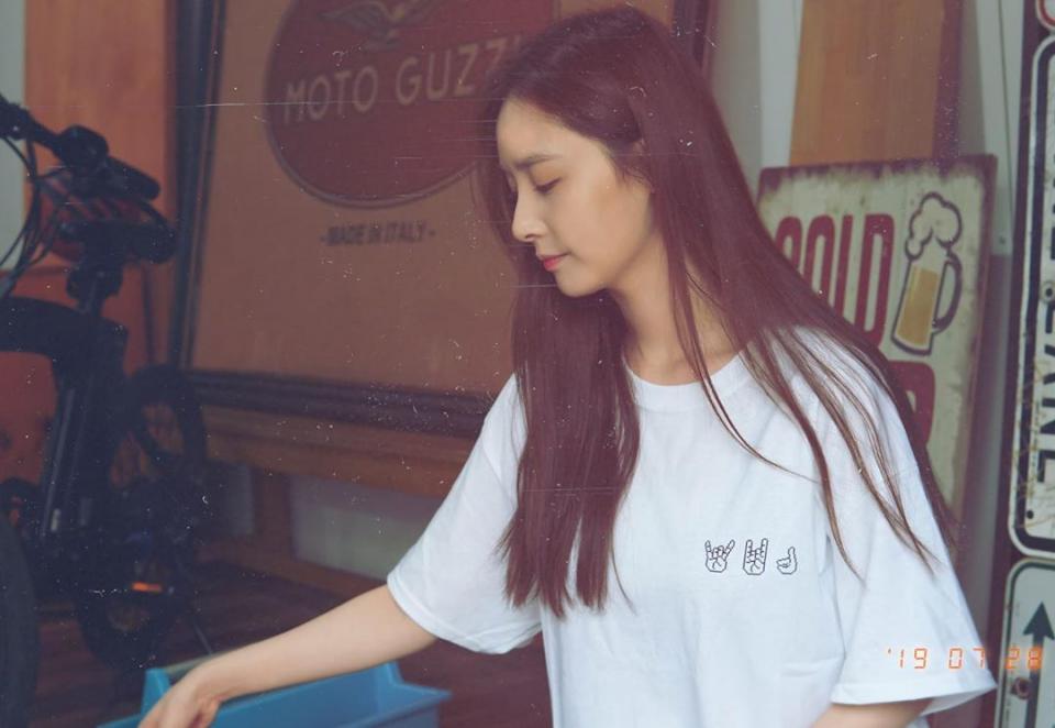 우희, 19일 인스타그램을 통해 일상 공개