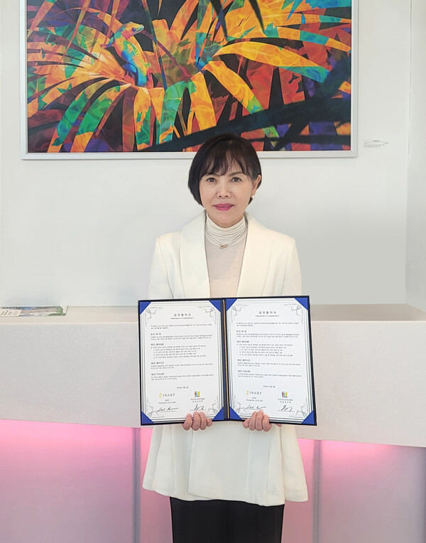 미국 LA INART, SHINE ART 및 한국아트네트워크협회와 MOU 체결!