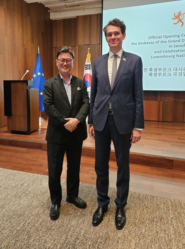 한-룩셈부르크 경제협력 강화, 룩셈부르크 부총리 겸 외교통상부 장관 초청 리셉션 개최!